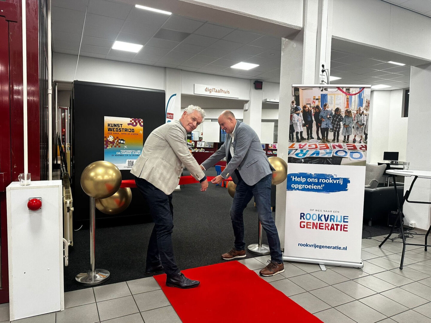 Cultuurhuis Planck | Kunst, cultuur en ontspanning onder één dak